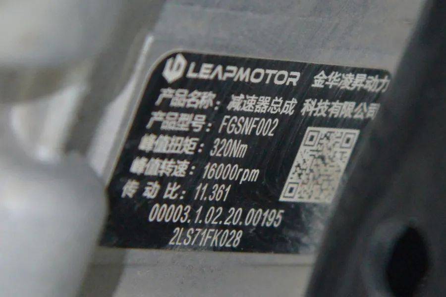 零跑C10：“高性价比”的底盘什么样？_搜狐汽车_搜狐网