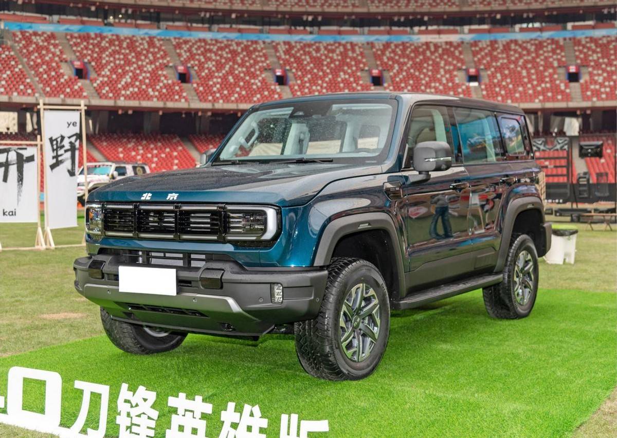 预售价20.98万，全新北京BJ40刀锋英雄版·穿越者正式下线_搜狐汽车_搜狐网