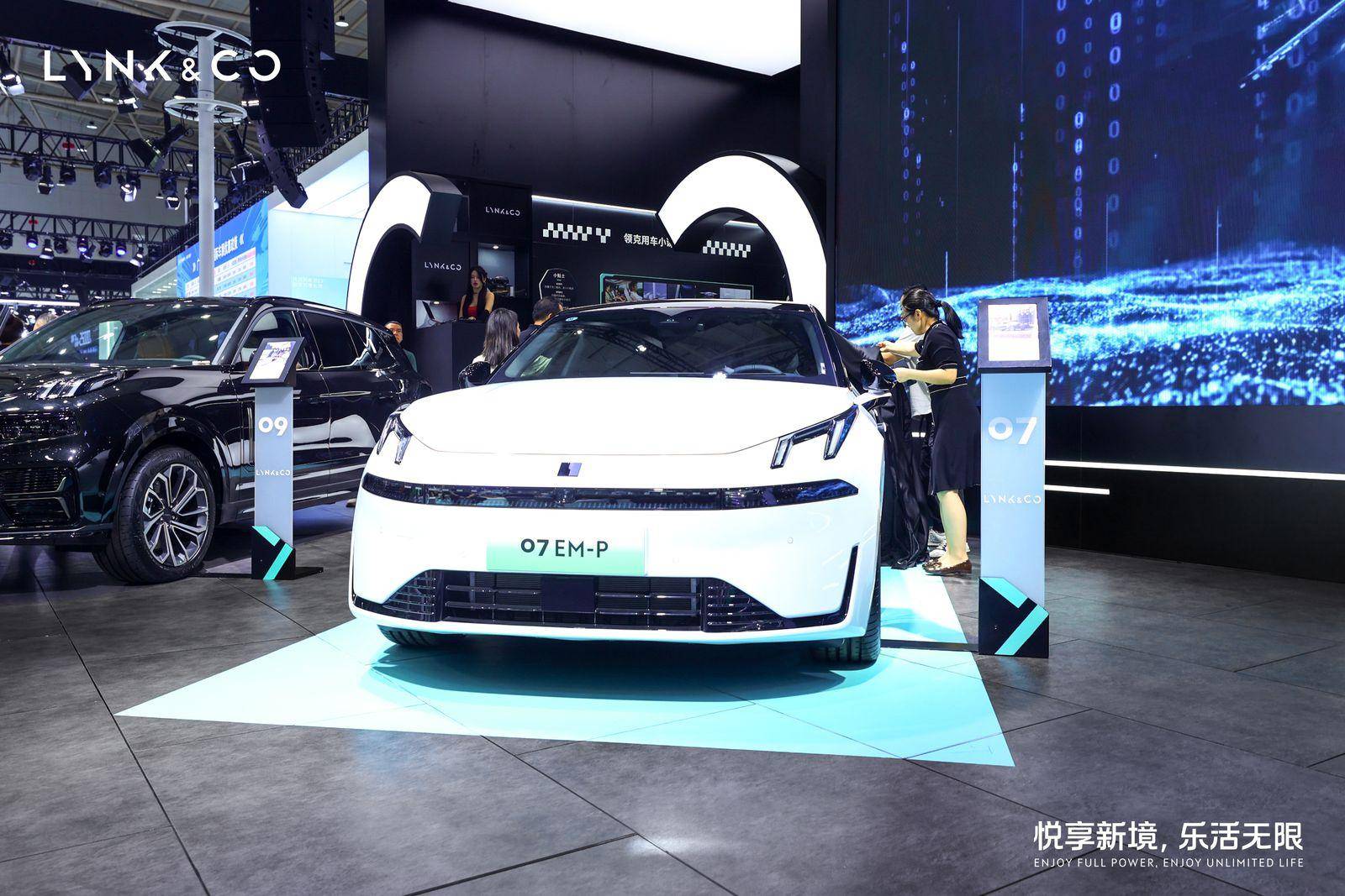 16.98万-18.98万，豪华智享超电轿车领克07EM-P武汉上市_搜狐汽车_搜狐网