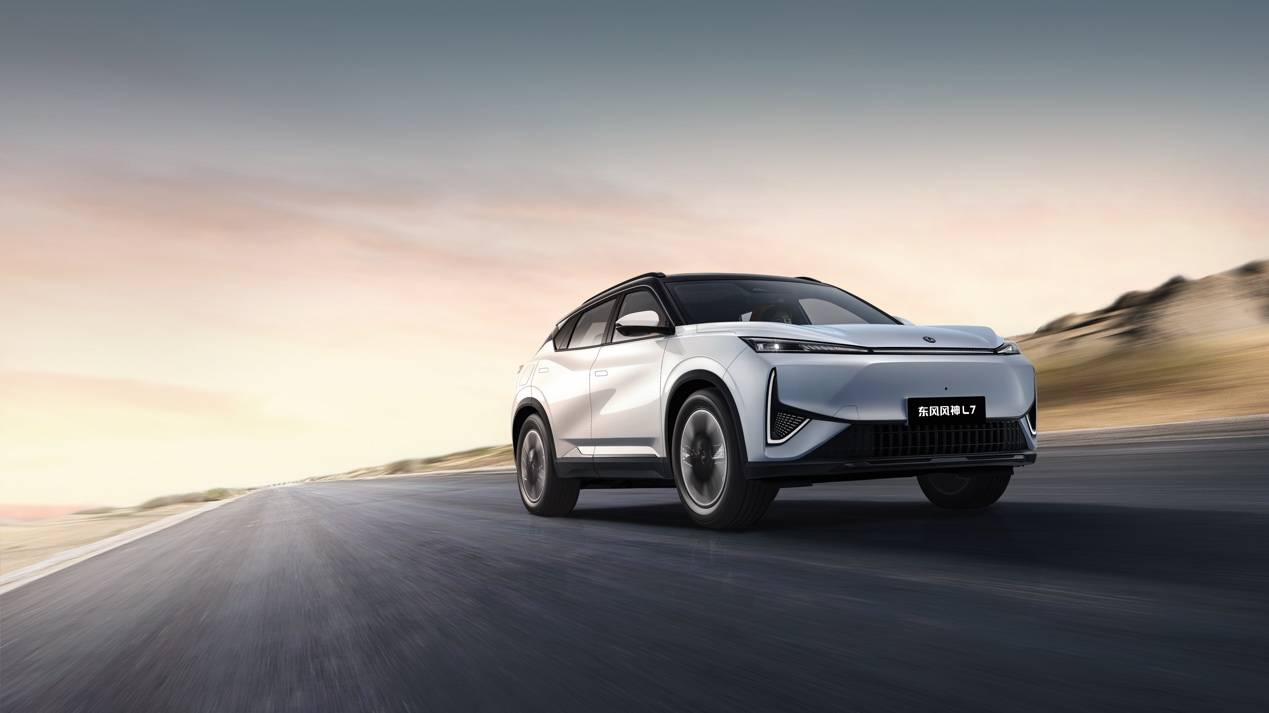 205km纯电续航版12.99万起 东风风神L7上市即交付_搜狐汽车_搜狐网