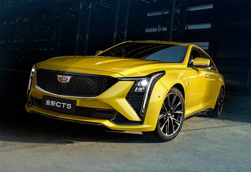 “凯迪拉克CT4卖13万”冲上热搜，总统座驾大甩卖是真是假？_搜狐汽车_搜狐网