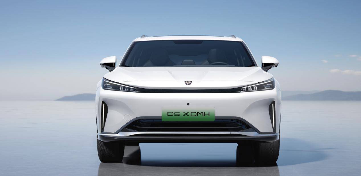 限时10.98万起！续航1300km！荣威D5X DMH宜宾地区正式上市_搜狐汽车_搜狐网