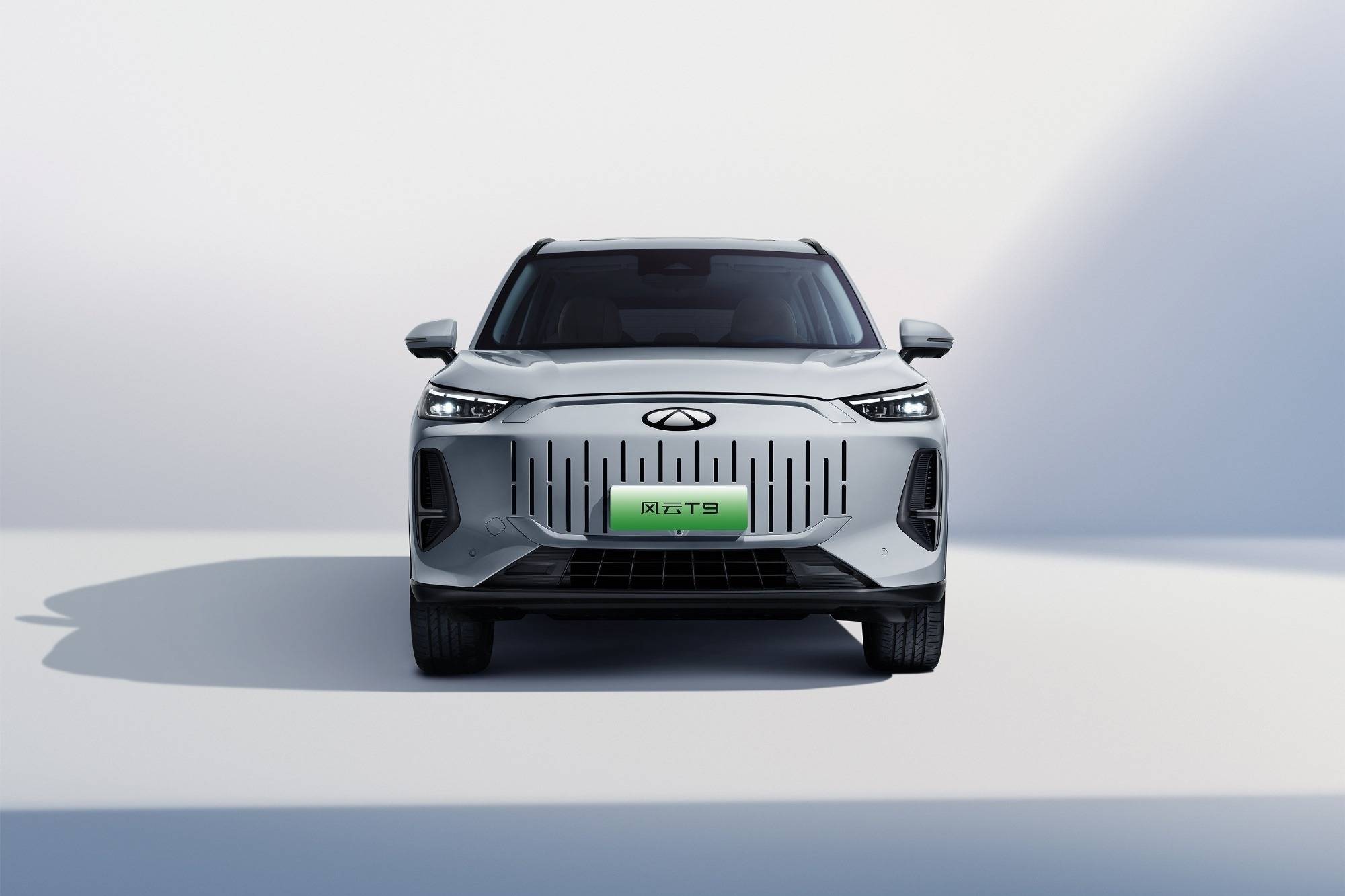 奇瑞风云T9硬刚比亚迪唐DM-i，自主中型插混SUV哪家强？_搜狐汽车_搜狐网