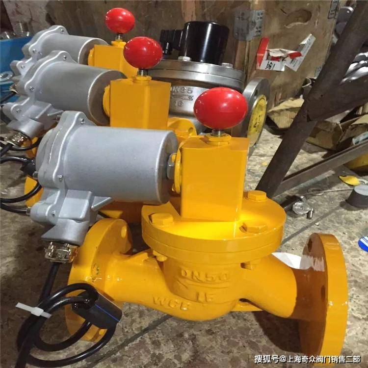 GYFH 高压复合式排气阀 PN64 高流量排气量大_搜狐汽车_搜狐网