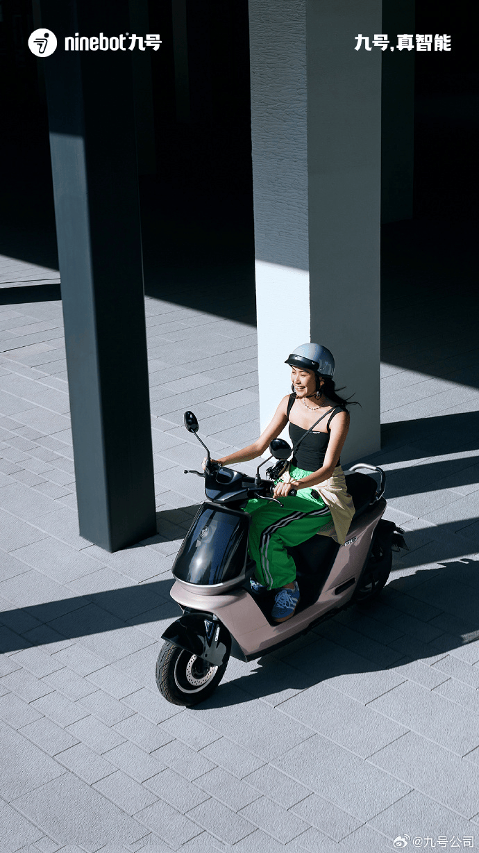 新中产选择什么电动车？UFO灵感设计，九号电动妙想家C85c了解一下_搜狐汽车_搜狐网