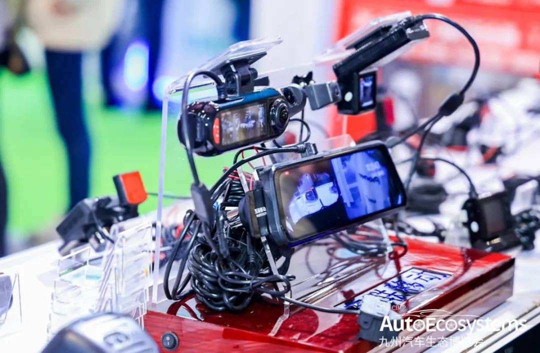 智驾启新 智行新境丨汽车新科技看 GIVC_搜狐汽车_搜狐网