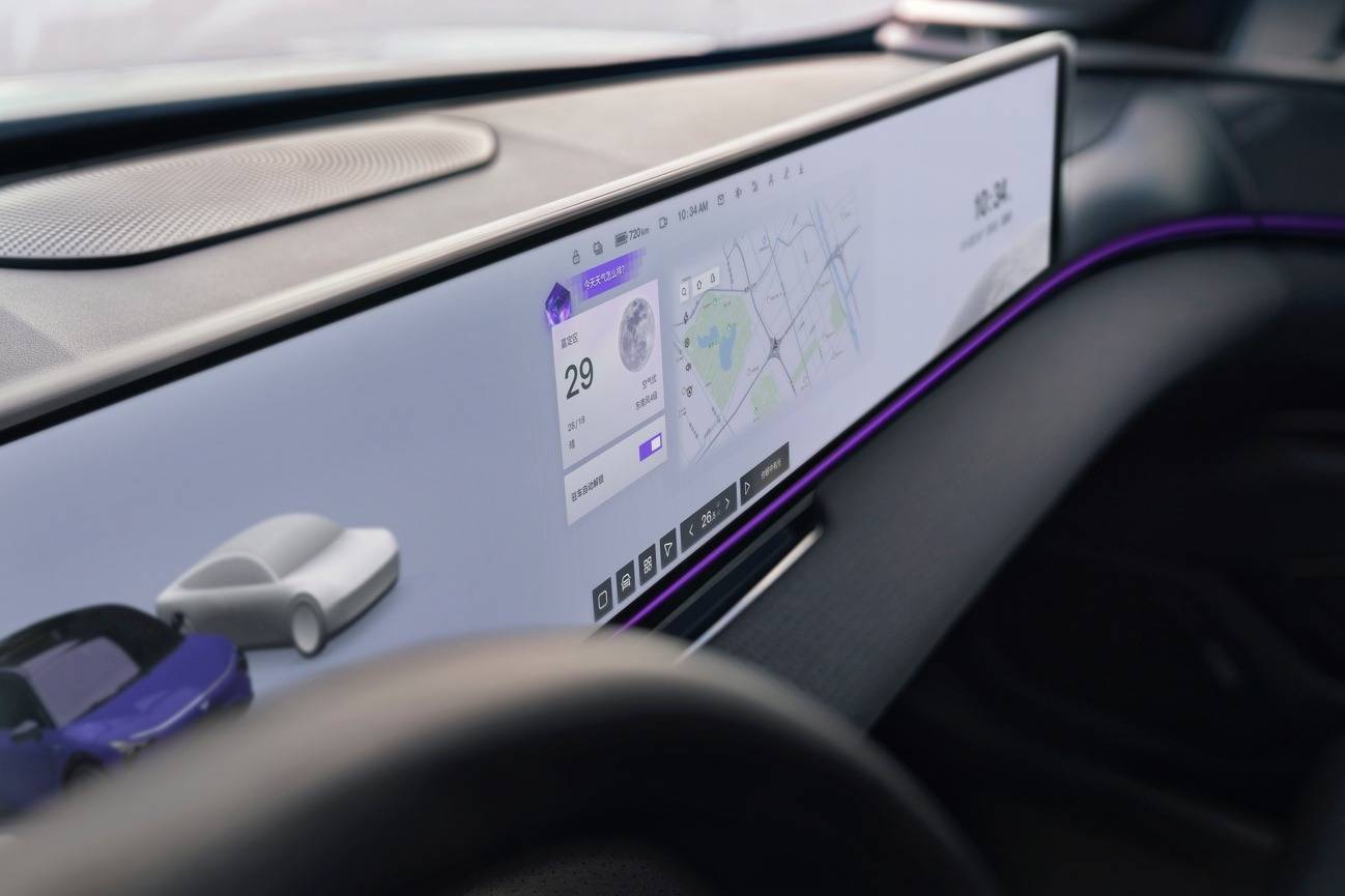 720km超长续航，极越01 Max 长续航版正式上市_搜狐汽车_搜狐网