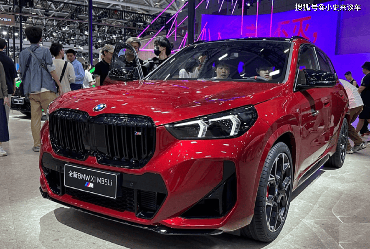 宝马X1M35Li车展亮相！配2.0T+四驱，拥有334马力，轴距加长110mm_搜狐汽车_搜狐网
