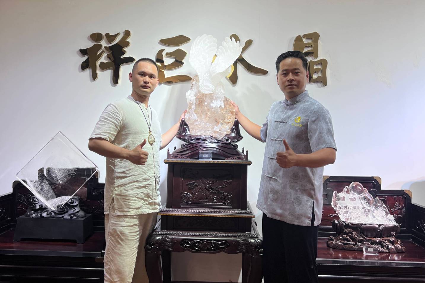 郭千伟与刘凌峰大师的水晶艺雕和五行之缘 文化 太极 交流