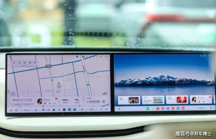 长城汽车Coffee OS 3智能座舱发布，魏牌蓝山率先使用_搜狐汽车_搜狐网
