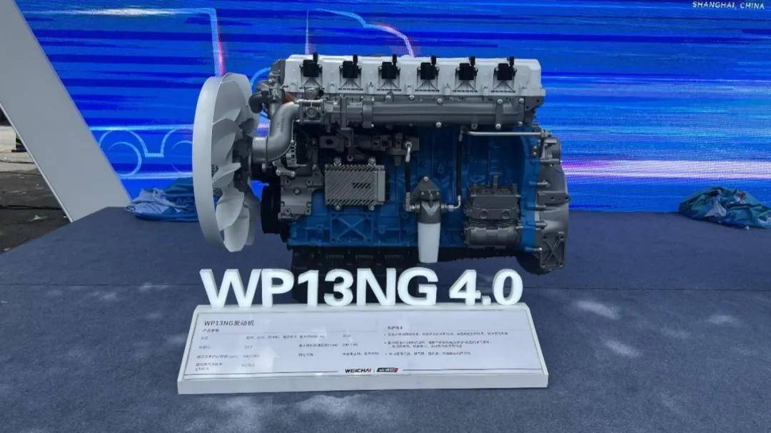 200万公里无大修，百公里气耗22公斤！彭总为何就认潍柴机_搜狐汽车_搜狐网