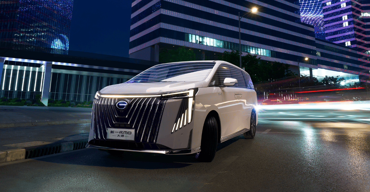 传祺M8大师超级混动版，中国MPV破局者_搜狐汽车_搜狐网