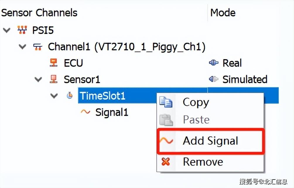 基于CANoe在电控悬架系统中PSI5传感器仿真及应用_搜狐汽车_搜狐网