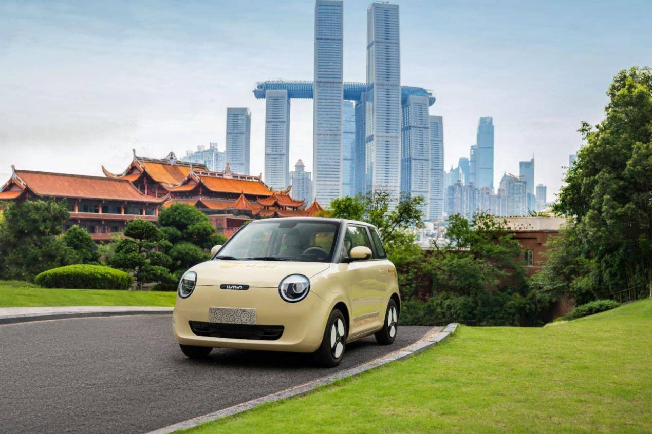 长安Lumin新车型“橙”心而来，出道即出色！_搜狐汽车_搜狐网