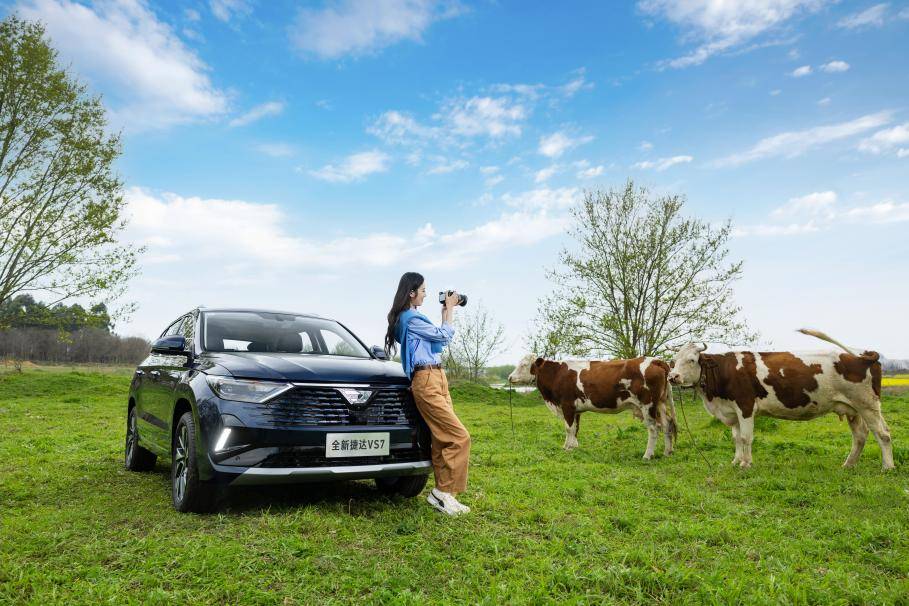SUV 小钢炮全新捷达 VS7，10.79 万实拍呈现_搜狐汽车_搜狐网