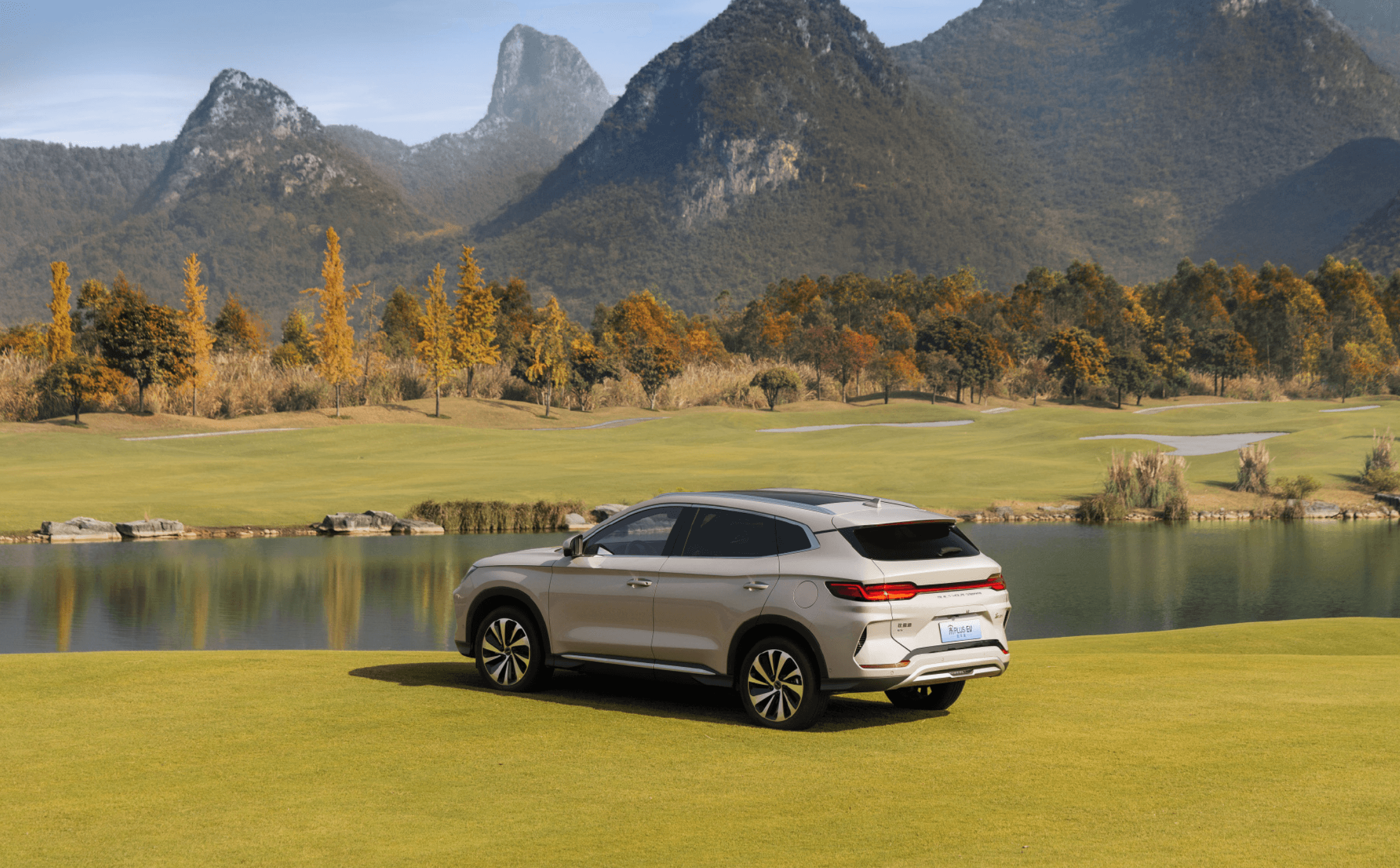 比亚迪宋plusEV江苏车友群_江苏欢迎加入！_搜狐汽车_搜狐网