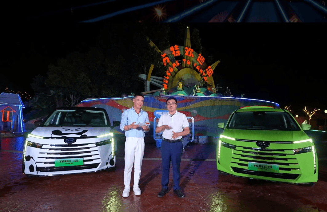 快评传祺E8荣耀版：16.68万元起，把混动MPV价格打下来了_搜狐汽车_搜狐网