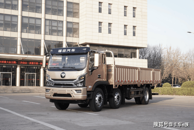 福田圣龙ES5 Pro（6×2）中卡 高效重载新标杆 智能创富新选择_搜狐汽车_搜狐网