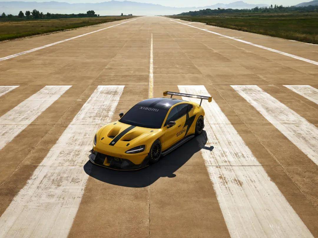 纽北赛道实力黑马，Xiaomi SU7 Ultra Prototype全球首发_搜狐汽车_搜狐网