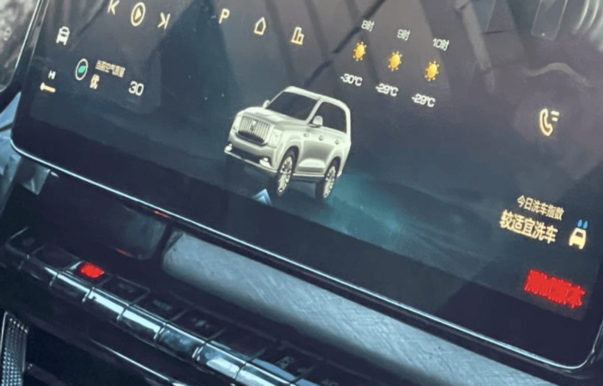 坦克800最新谍照，3.0T V6插混比仰望U8还厉害？_搜狐汽车_搜狐网