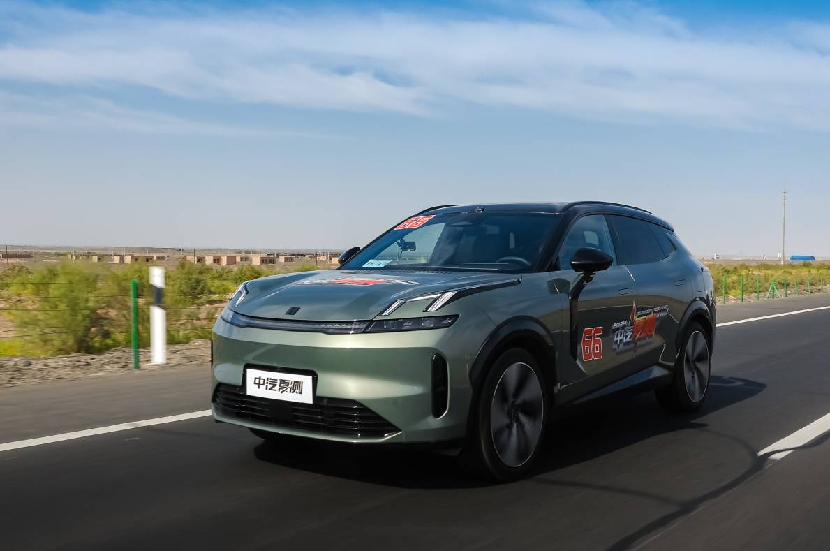 多项第一！领克08 EM-P荣获夏测最省混动四驱SUV_搜狐汽车_搜狐网