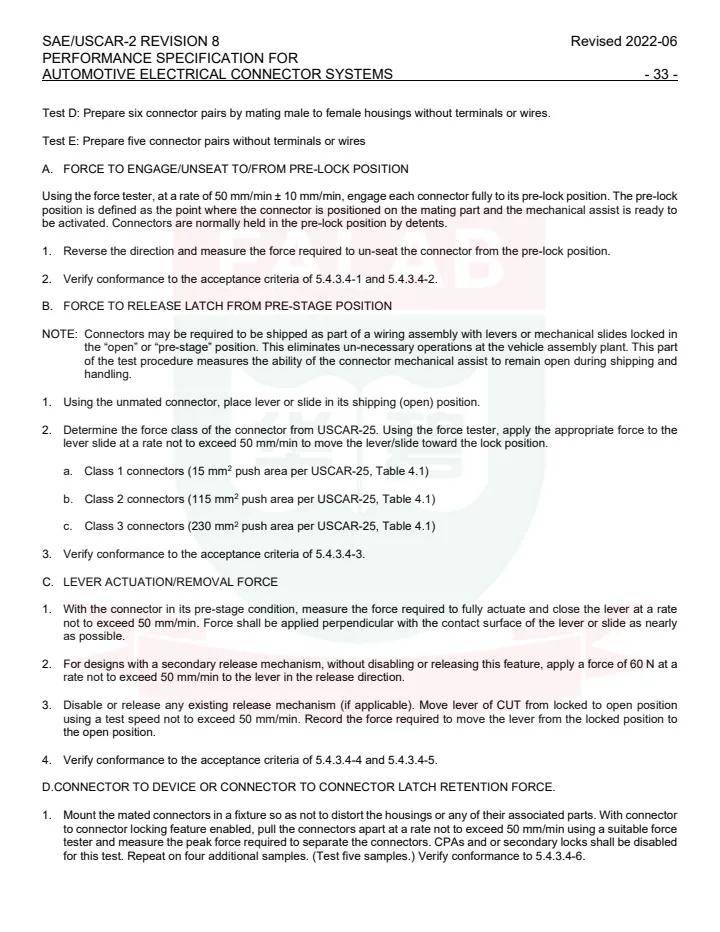 每个连接器人都知道的USCAR-2标准，SAE/USCAR-2 REBISION 8，美系汽车连接器_搜狐汽车_搜狐网