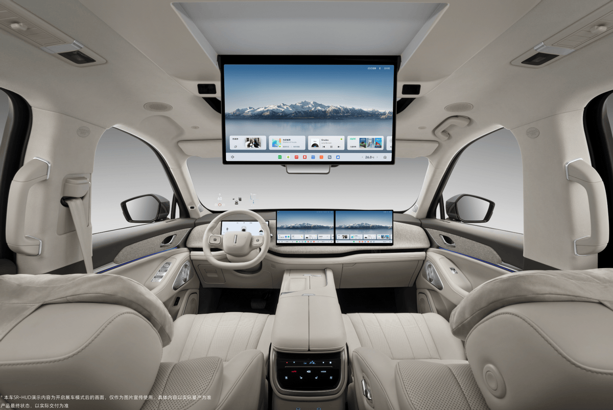 29.98万元起，长城首款NOA智能六座旗舰SUV-魏牌全新蓝山正式上市_搜狐汽车_搜狐网