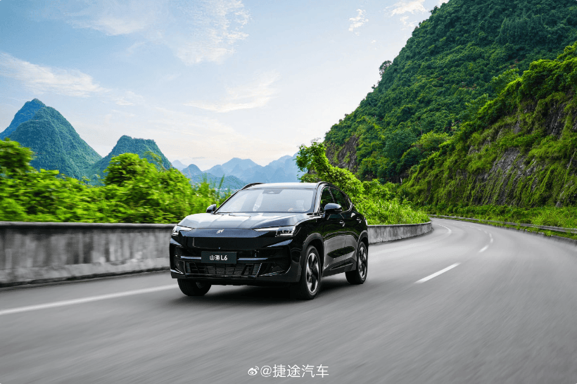 奇瑞捷途山海L6上市：1.5T插混SUV震撼来袭，售价12.39万起_搜狐汽车_搜狐网