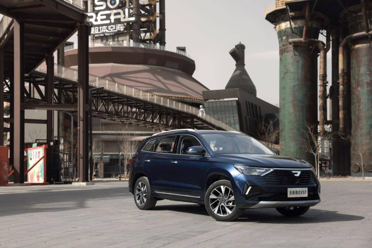 精打细算选车记，十万内合资SUV全新捷达VS7首当其冲_搜狐汽车_搜狐网
