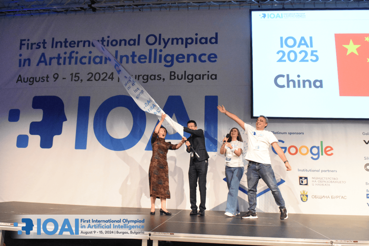 中国代表队获首届国际人工智能奥林匹克竞赛（IOAI）3枚银牌！_搜狐网