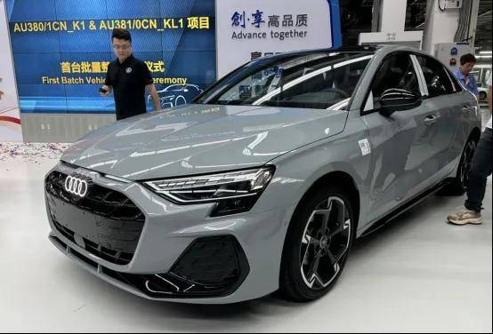 换1.5T发动机，新款奥迪A3或10月上市_搜狐汽车_搜狐网