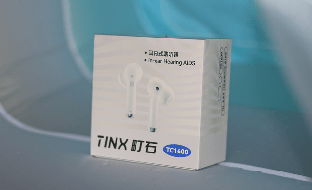 它只是个耳机~~町石TINX助听器评测：操作轻松易上手_充电_技术_用户