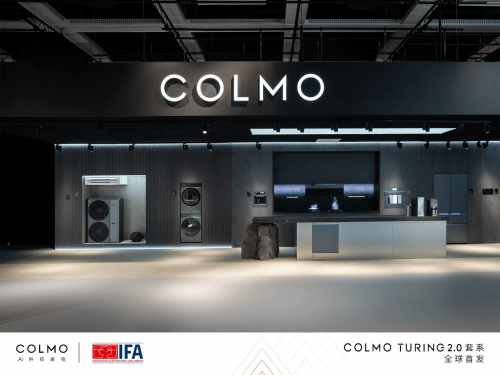 COLMO TURING 2.0亮相IFA2024，新科技豪华主义刷新生活范式_全屋_家电_用户