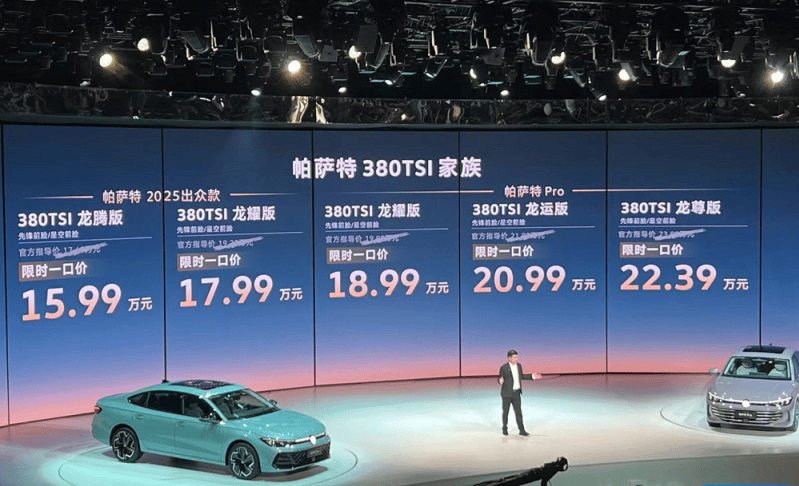 “电比油多”，比亚迪秦L DM-i、海豹06DM-i月销双双破4万辆_搜狐汽车_搜狐网