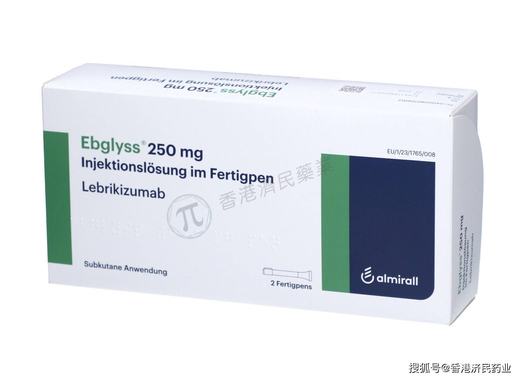 IL-13抑制剂Ebglyss在美国获批，用于治疗中重度特应性皮炎_手机搜狐网