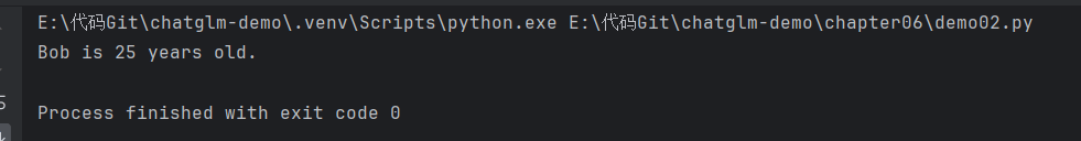 Python特殊方法__init__, str, __repr__使用_self_对象_Person