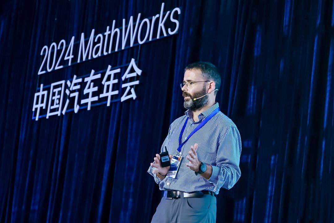2024 MathWorks中国汽车年会在沪成功举办_搜狐汽车_搜狐网