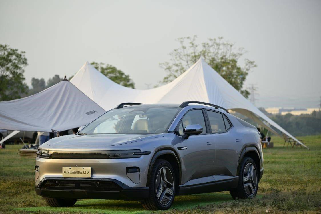 下定送空悬+CDC真变形金刚 长安启源E07开启预售24.99万起_搜狐汽车_搜狐网