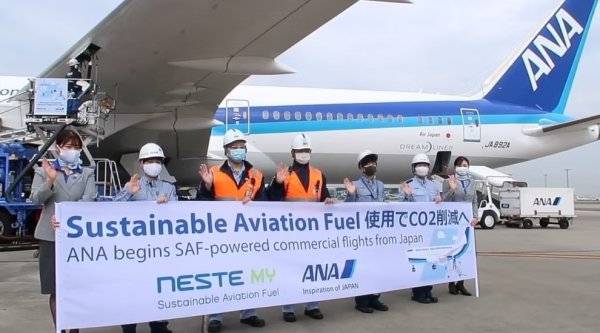 三家公司合作在日本首次推出CORSIA认证的SAF_手机搜狐网