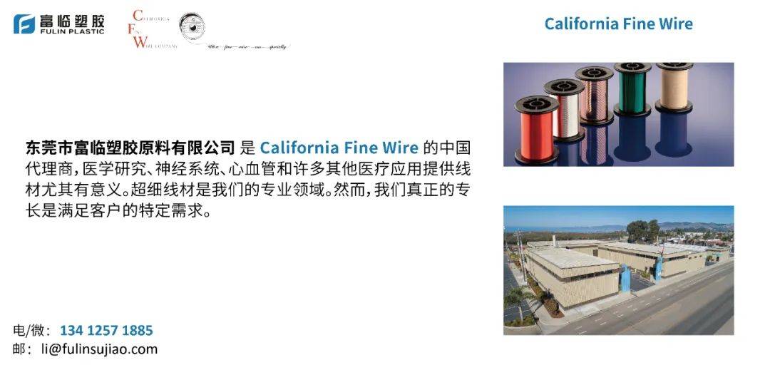 California Fine Wire 公司聚四氟乙烯涂层丝_线材_电线_特性