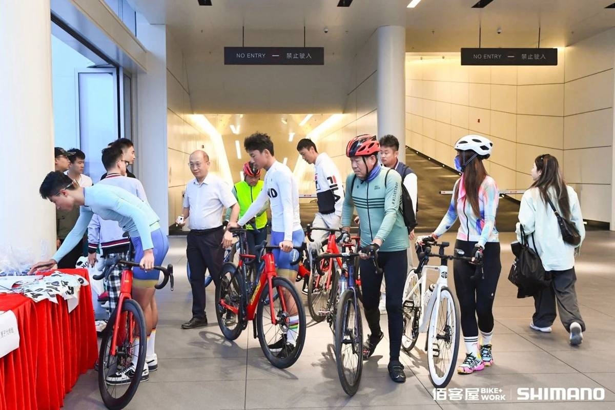 第三届BIKE+WORK&SHIMANO自行车嘉年华活动圆满结束！_比赛_康达_女子组