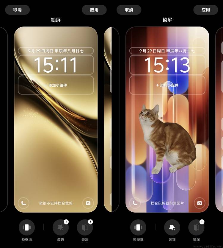 Origin OS 5抢先体验：简洁强大、AI无处不在_界面_内存_系统