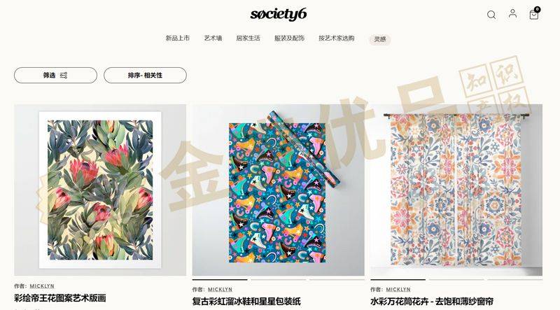 短短几日连发数案，艺术家Jennifer Le Feuvre插画版权维权！_-cv-_侵权_作品