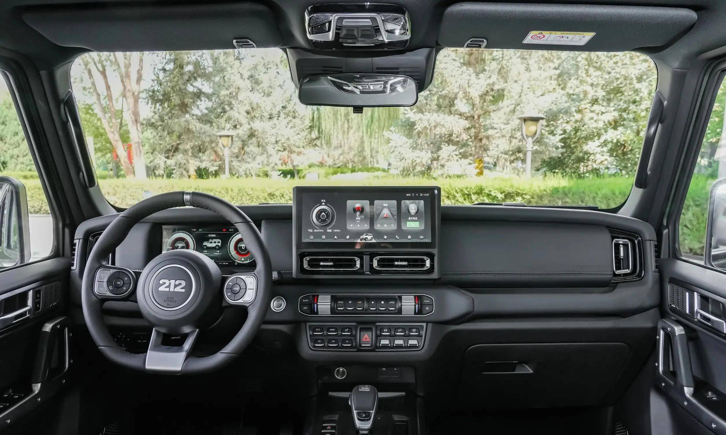 212 T01越野套件版露真容，前绞盘、涉水喉等配置，竞争坦克300_搜狐汽车_搜狐网