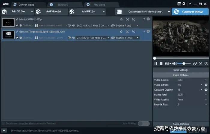 qsv视频怎么转换成mp4格式？5个方法告别格式限制_Video_Miro_转换器