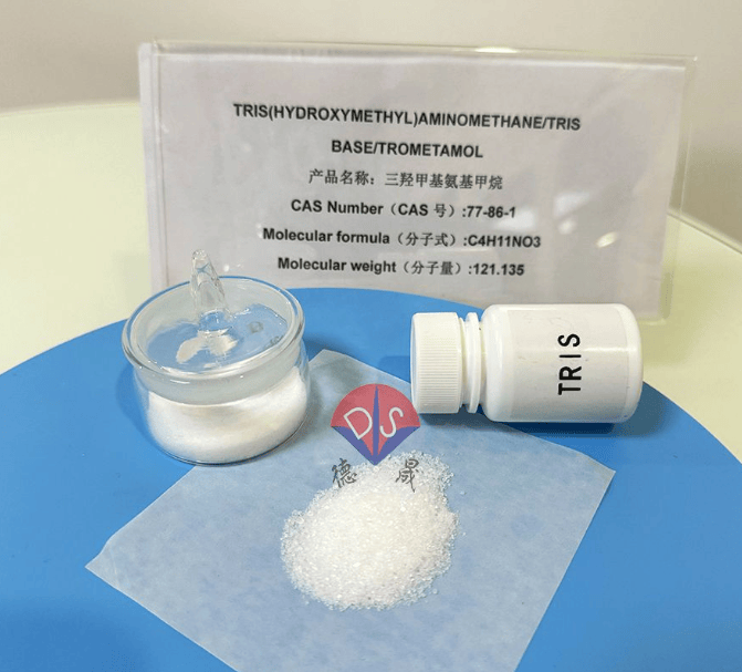 作为TRIS的出口商，新德晟材料有哪些优势_Tris_客户_产品