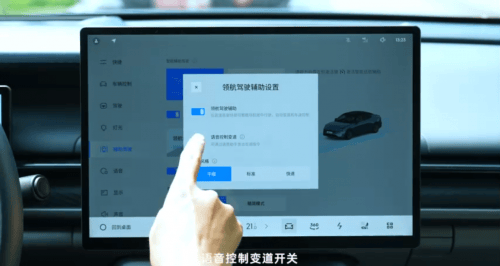 厉害了我的领克07EM-P！新OTA带来超多惊喜！_搜狐汽车_搜狐网