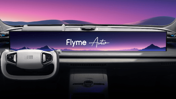 银河E8 OTA有一套的，全新Flyme Auto智能车机来了_搜狐汽车_搜狐网