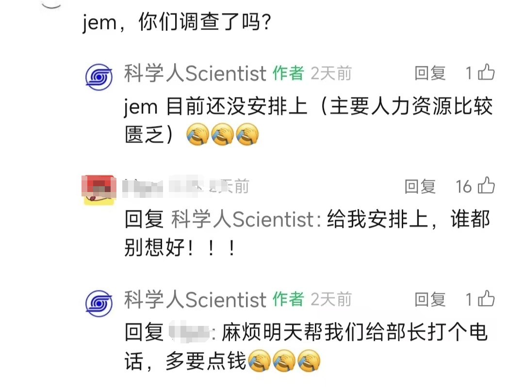 震惊！总环On Hold之后，这些期刊也正在被调查！涉及Nature旗下、WR、JCLP..._Journal_Water_of