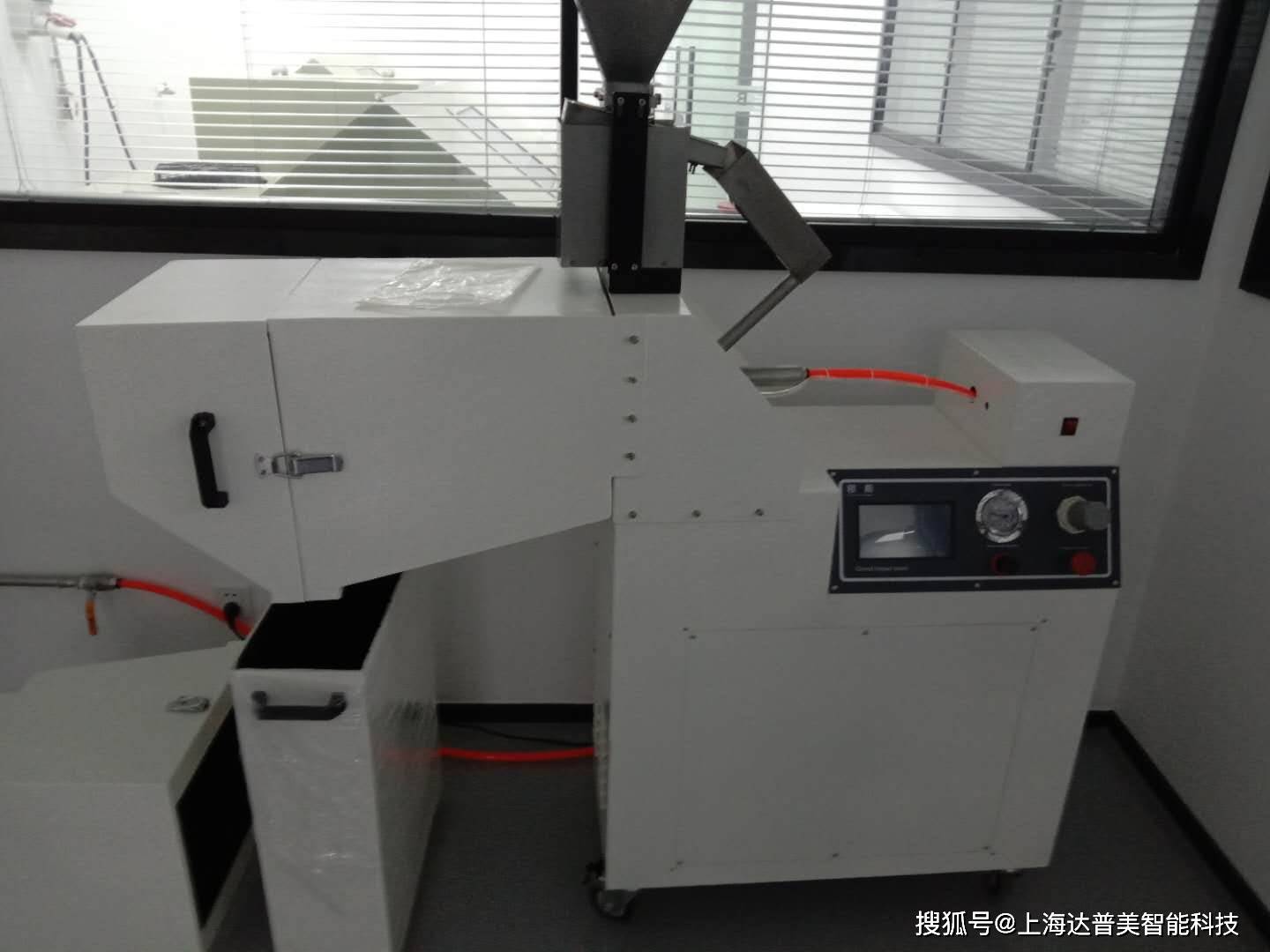 SAE J400耐碎石冲击试验机 耐碎石冲击试验机的用途及标准原理_搜狐汽车_搜狐网